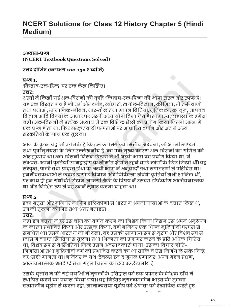 question-answer-class-12-itihas-chapter-5 | PDF