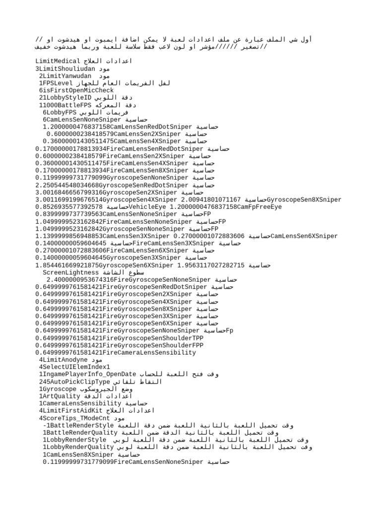 Active - Sav - Edit - Code - Explain - 3 | PDF