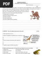 The Rainbow Serpent (Dick Roughsey) | PDF