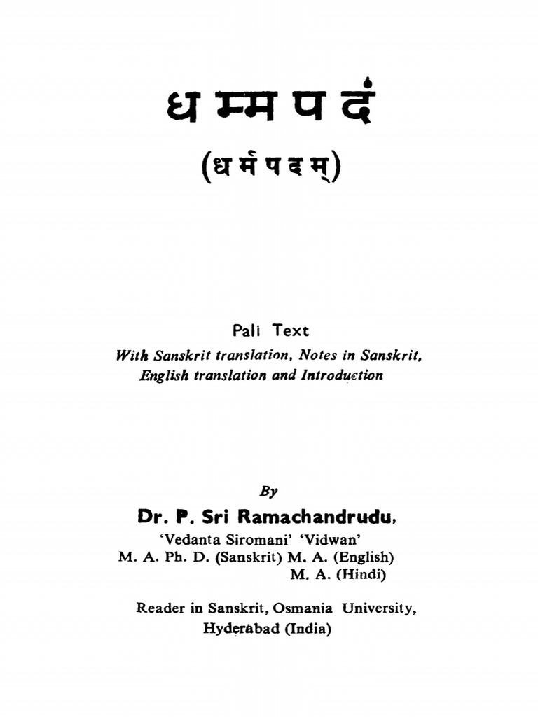 Dhammapada Pali Sanskrit English Ramachandrudu P. | PDF