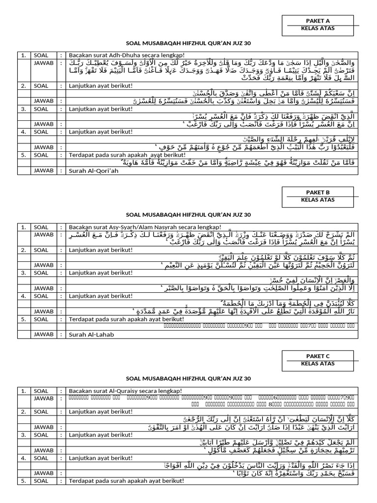 Soal MHQ Juz 30 Kelas Atas | PDF