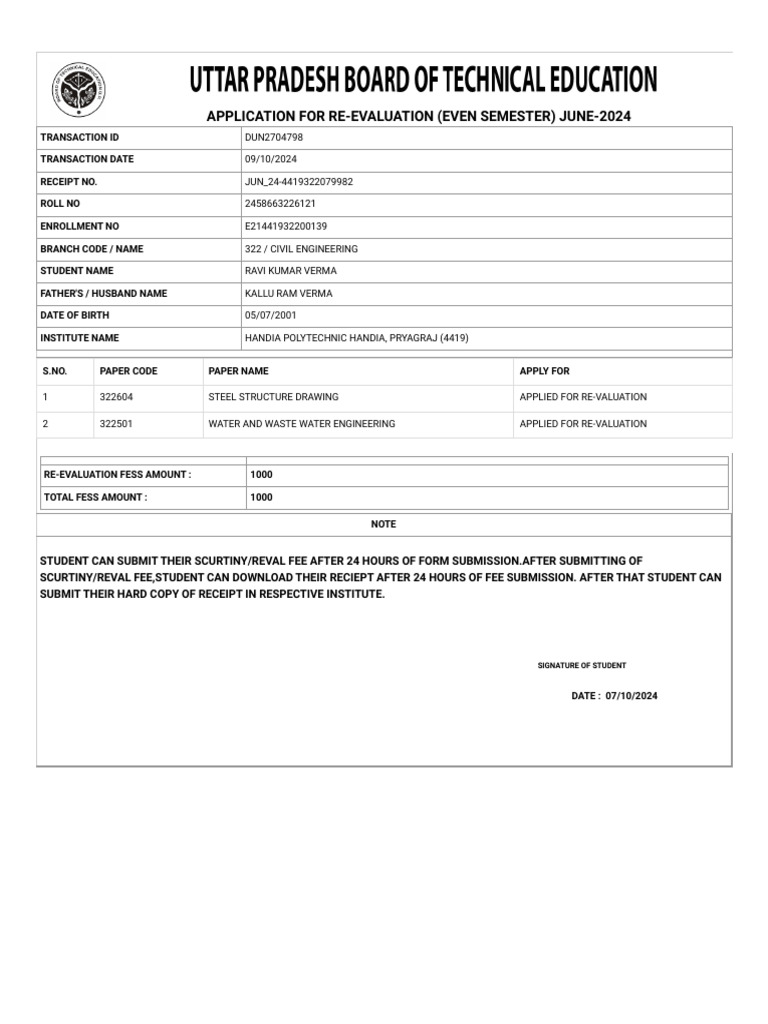 Print Registration Form | PDF