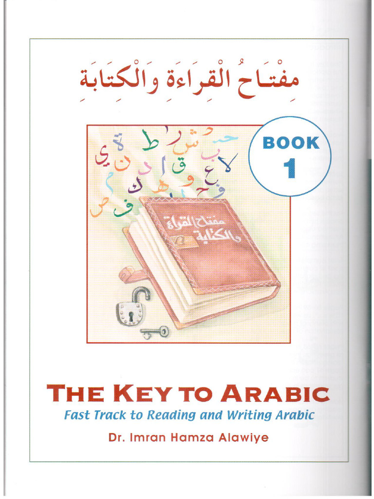 Key To Arabic Book 1 | PDF