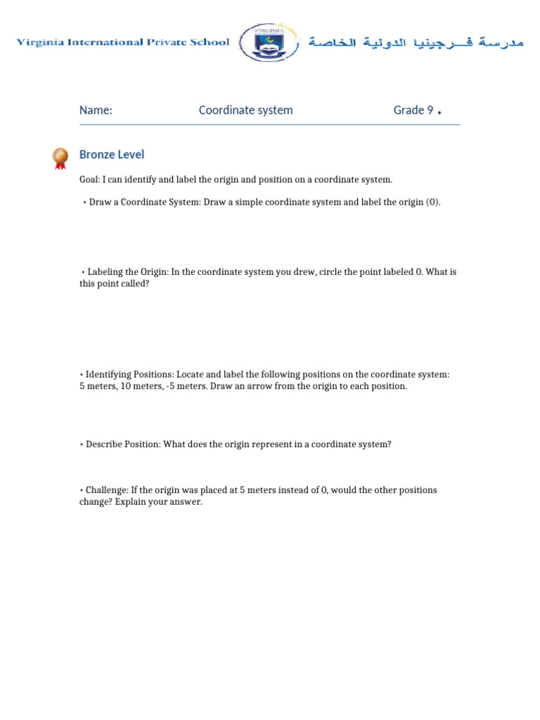 Grade 9, Coordinate system, Worksheet (1) (1) (1) | PDF