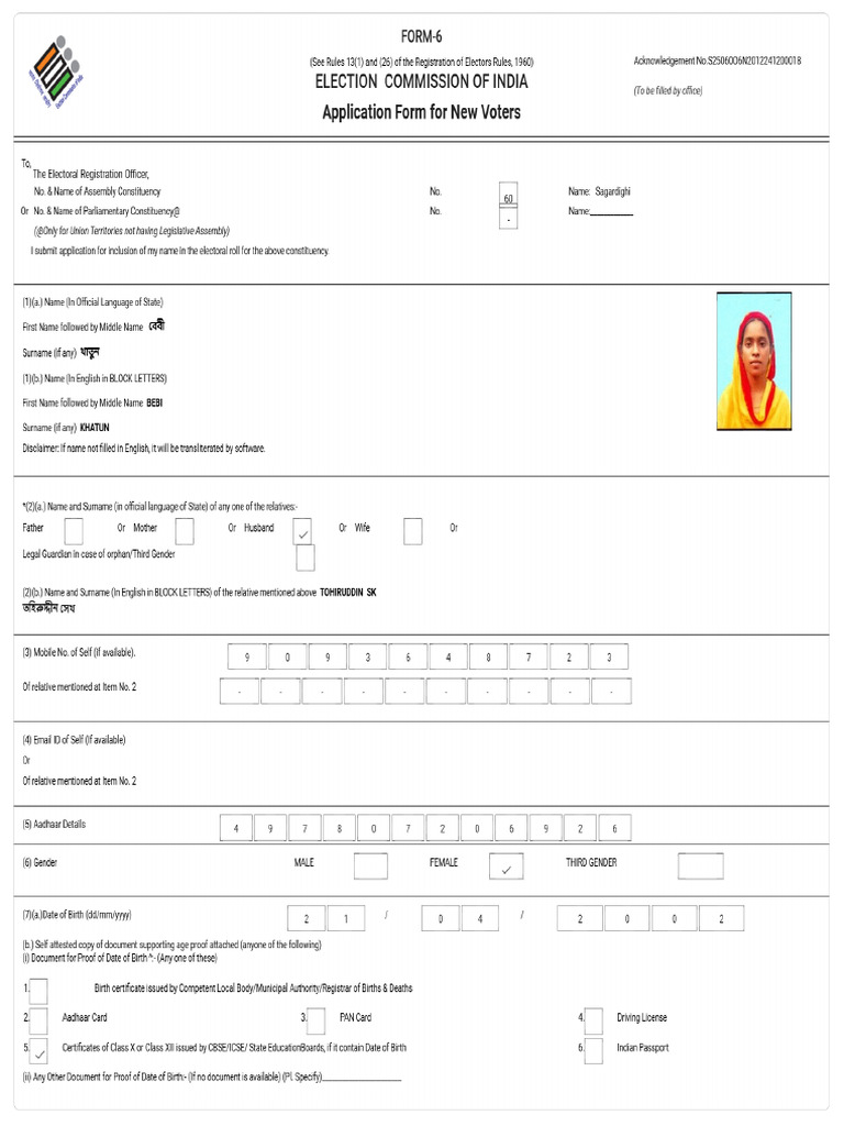 Form6_S25060O6N2012241200018.pdf | PDF