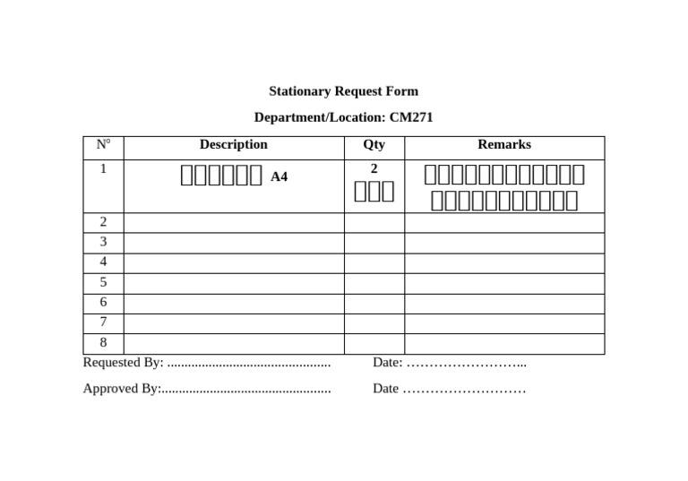 Stationary Request Form CM271 | PDF