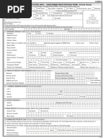 CSRF 1 (CPF) Form | PDF | Identity Document | Banks