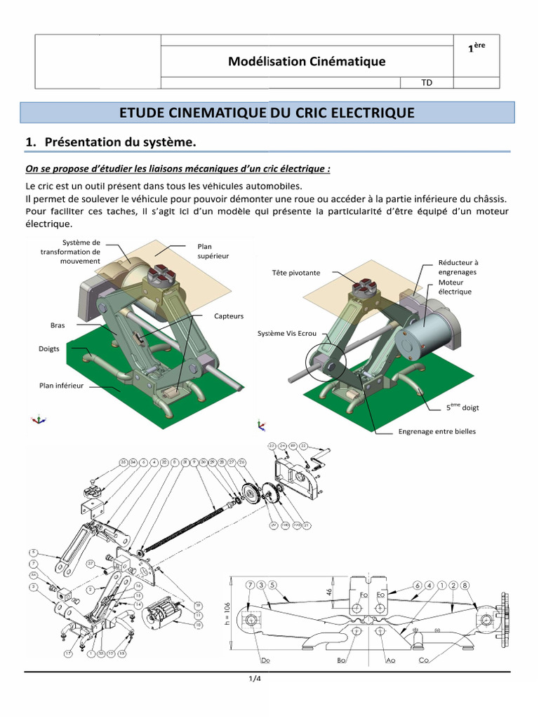 Cric Electrique | PDF