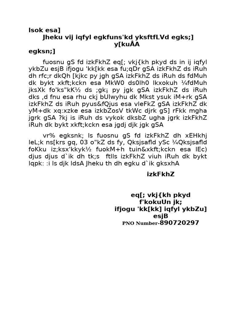 Lsok Esa) Jheku Vij Iqfyl Egkfuns'Kd Yksftflvd Egks ) Y (Kuåa Egksn ) | PDF