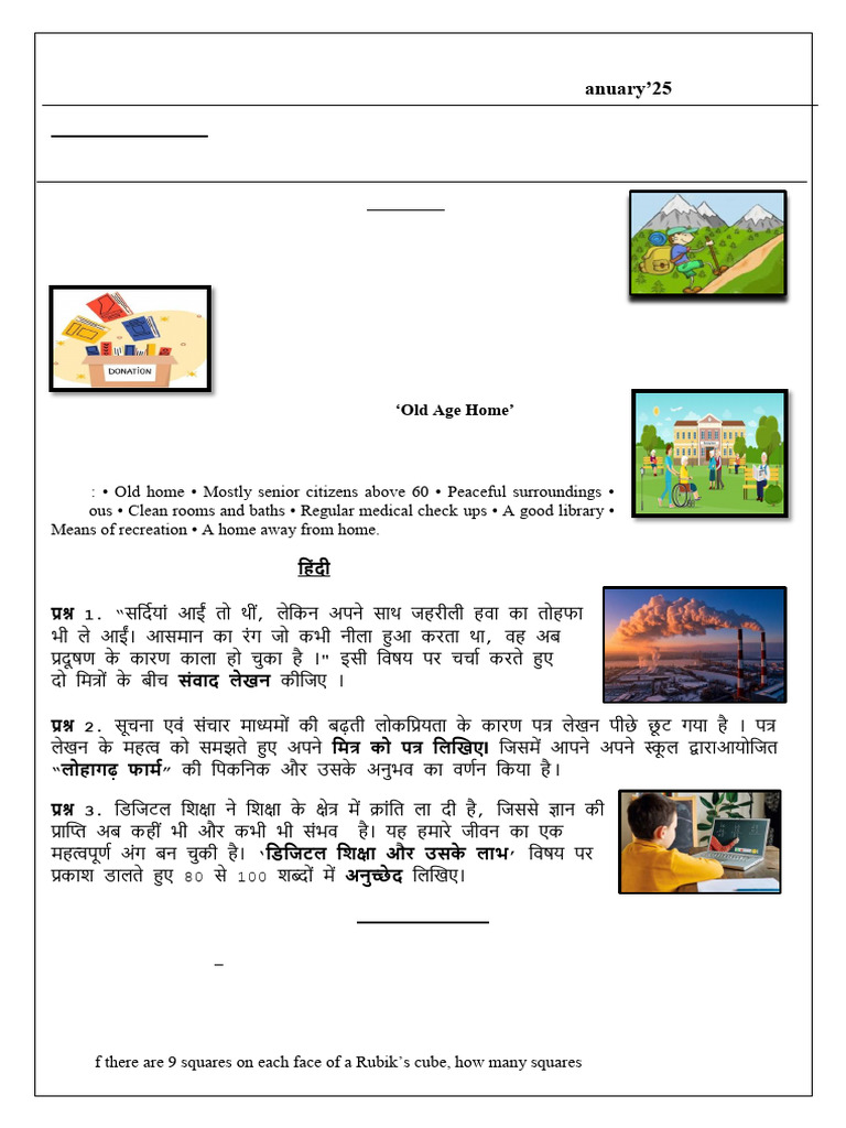 Class VI - Winter Holiday Homework (2024 - 25) - 1 | PDF | Vegetables ...