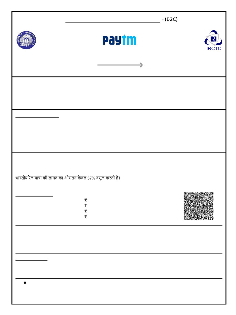 Surat Pune | PDF | Identity Document