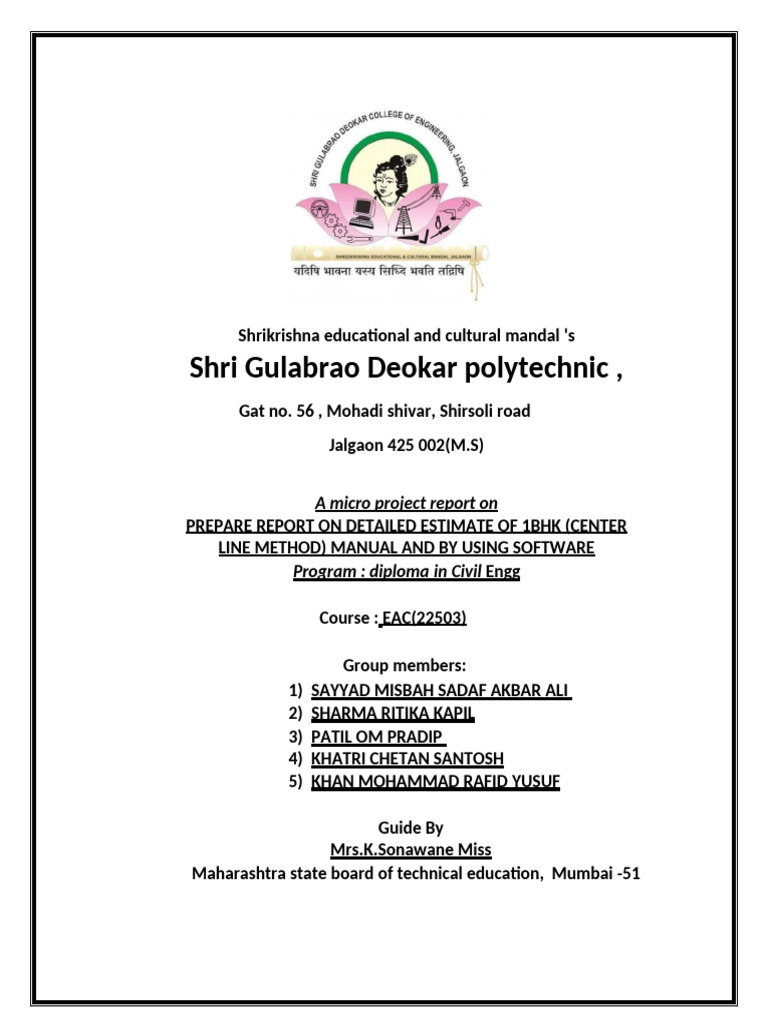 Ritika Eac Certificate | PDF