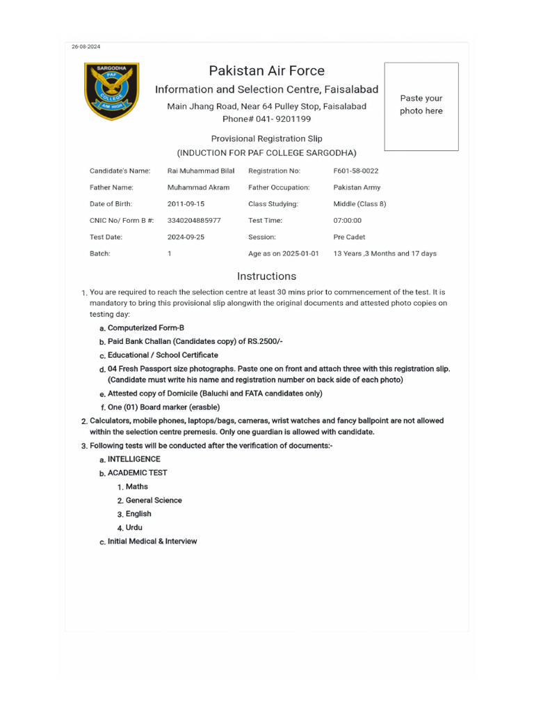 Paf College Sargodha | PDF