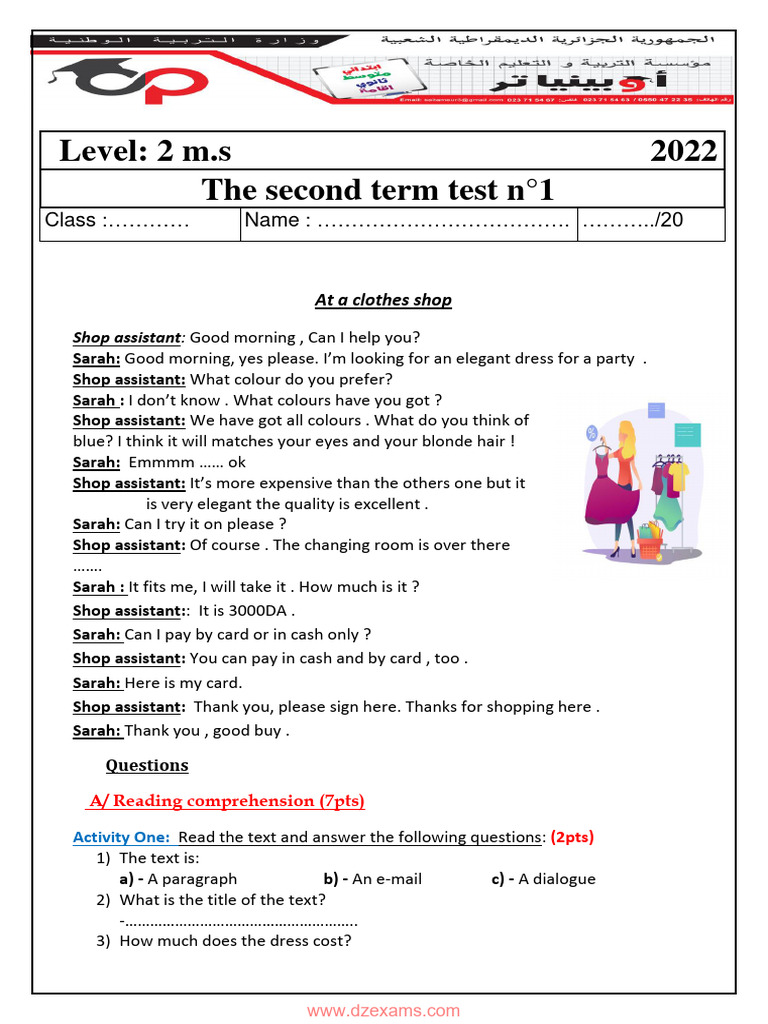 English Reading Comprehension Test | PDF