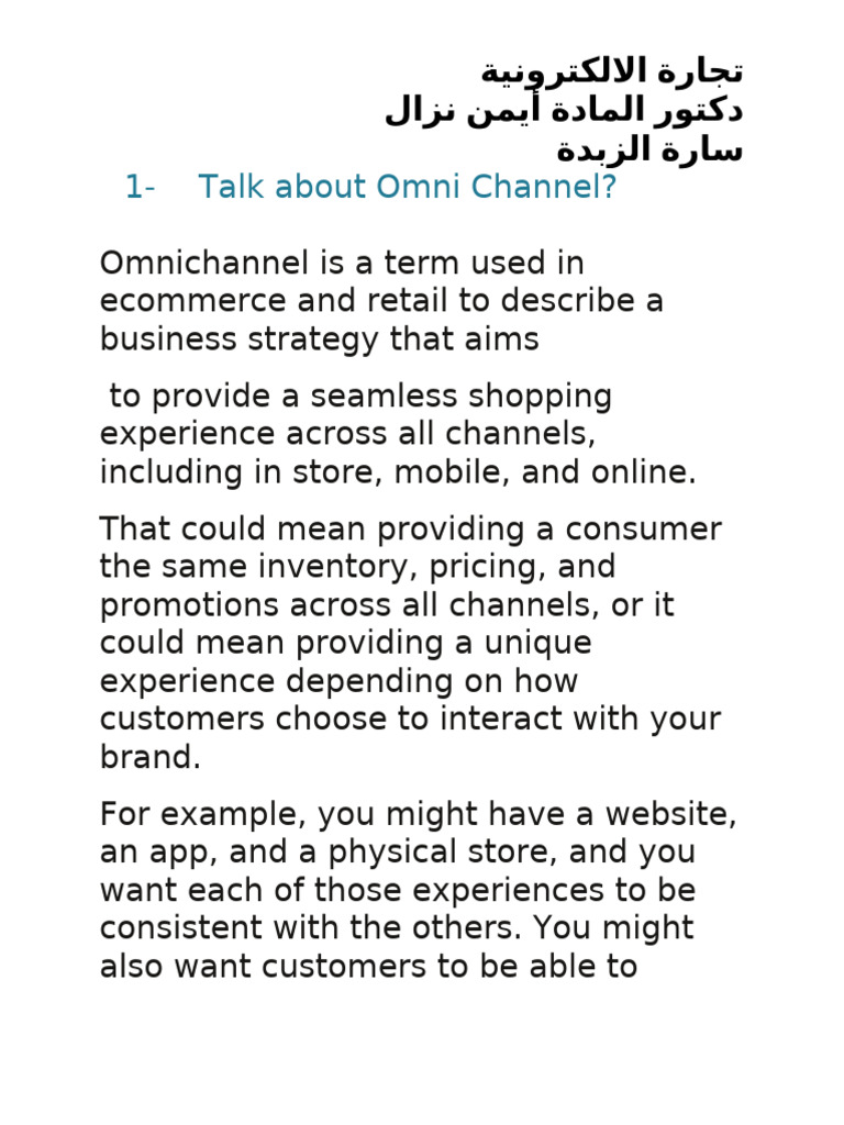 1-Talk About Omni Channel? | PDF | World Wide Web | Internet & Web