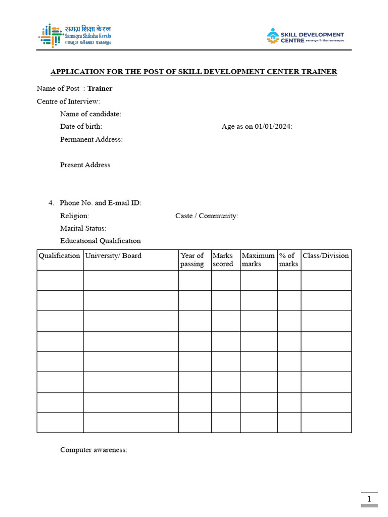 SDC Trainer Application Form 2024 (1) | PDF