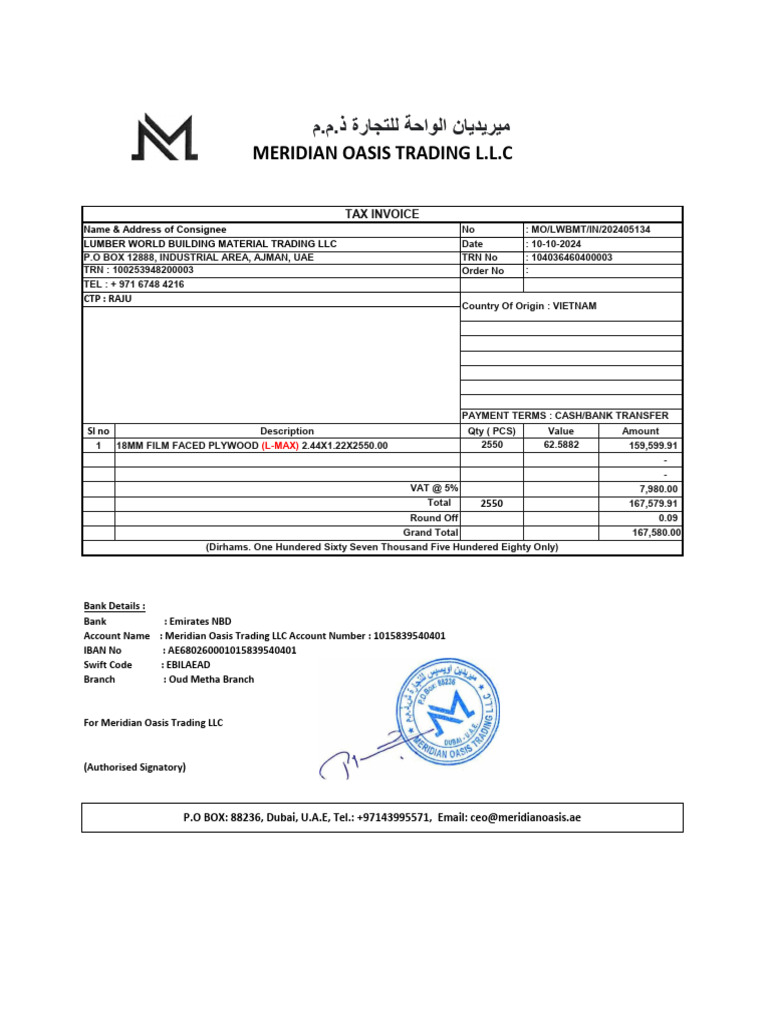Sales Bill 202405134 - 202405135 | PDF | United Arab Emirates | Receipt