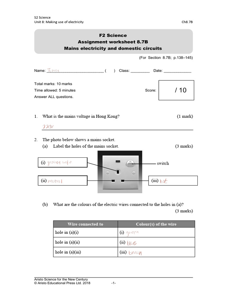 Assignment worksheet 8.7B | PDF