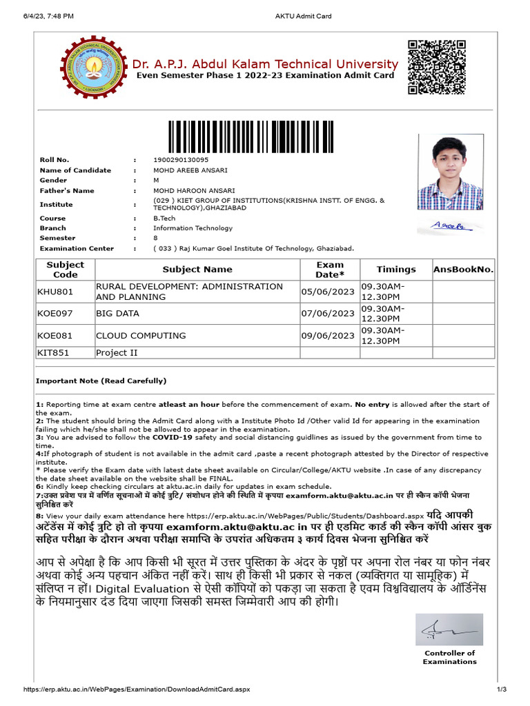 AKTU Admit Card - Areeb | PDF