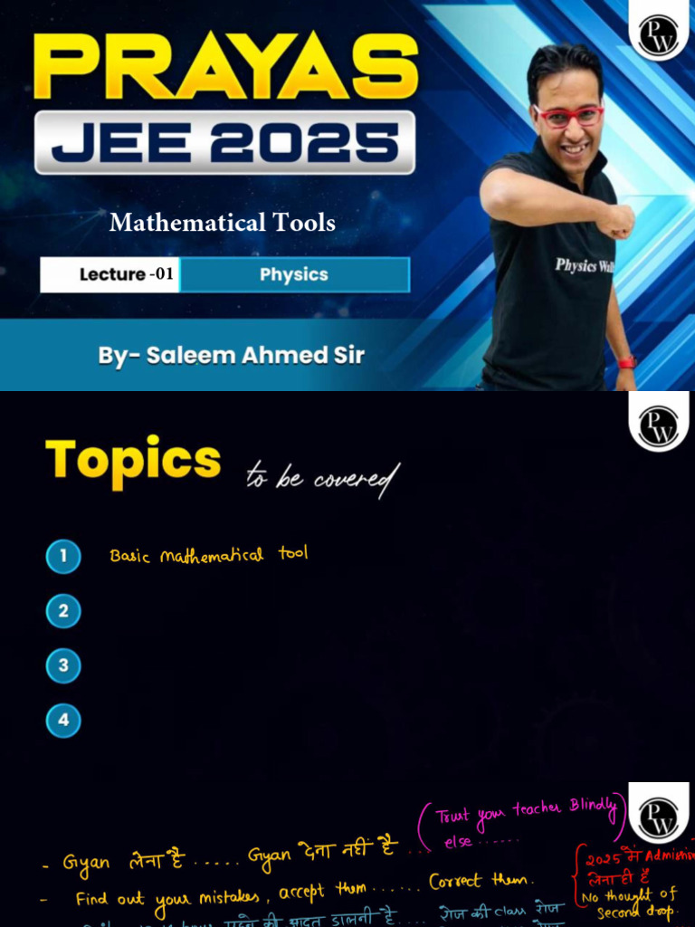 Mathematical Tools 01 - Class Notes - Prayas JEE 2025 | PDF Mathematical Tools 01 - Class Notes - Prayas JEE 2025 | PDF
