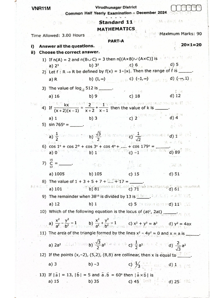 11th Maths Half Yearly Exam 2024 Original Question Paper Virudhunagar District English Medium ...