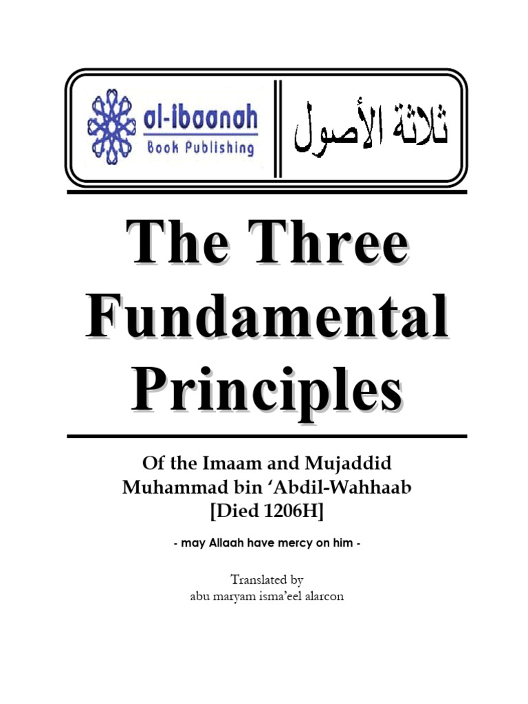 Three Fundamental Principles of Islam | PDF | Business