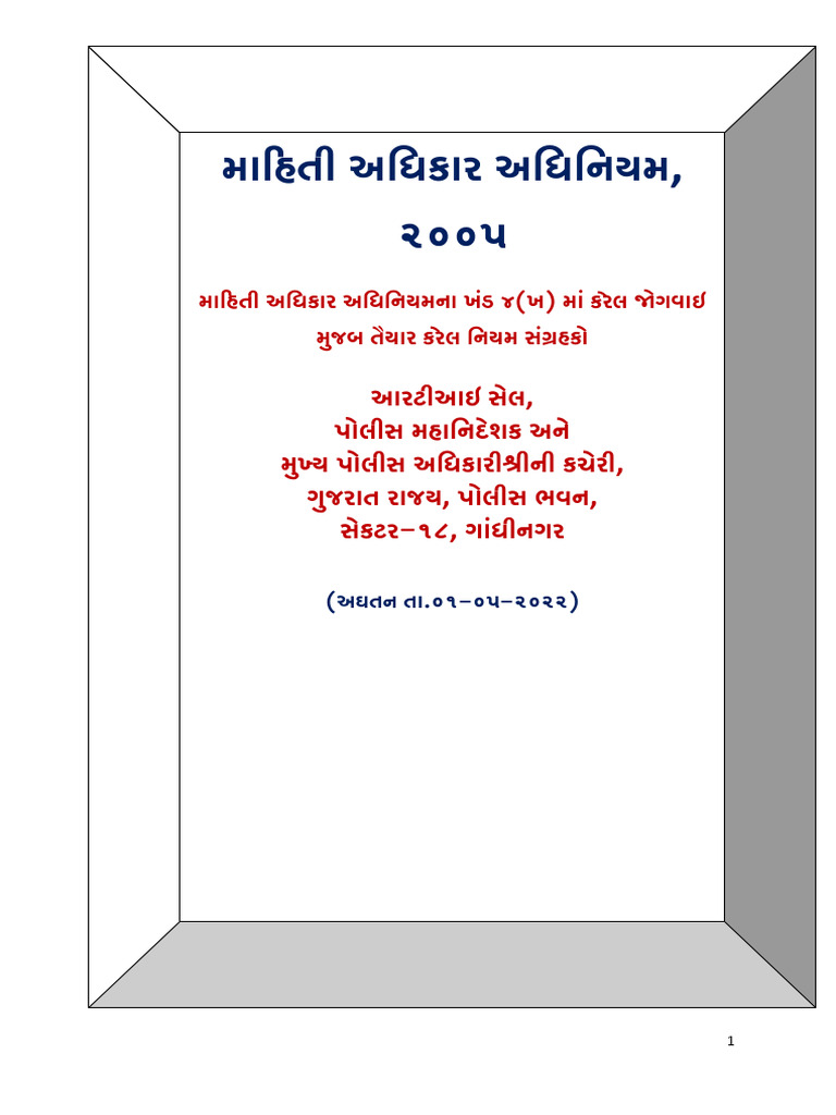 Proactive Disclosure 240622 | PDF