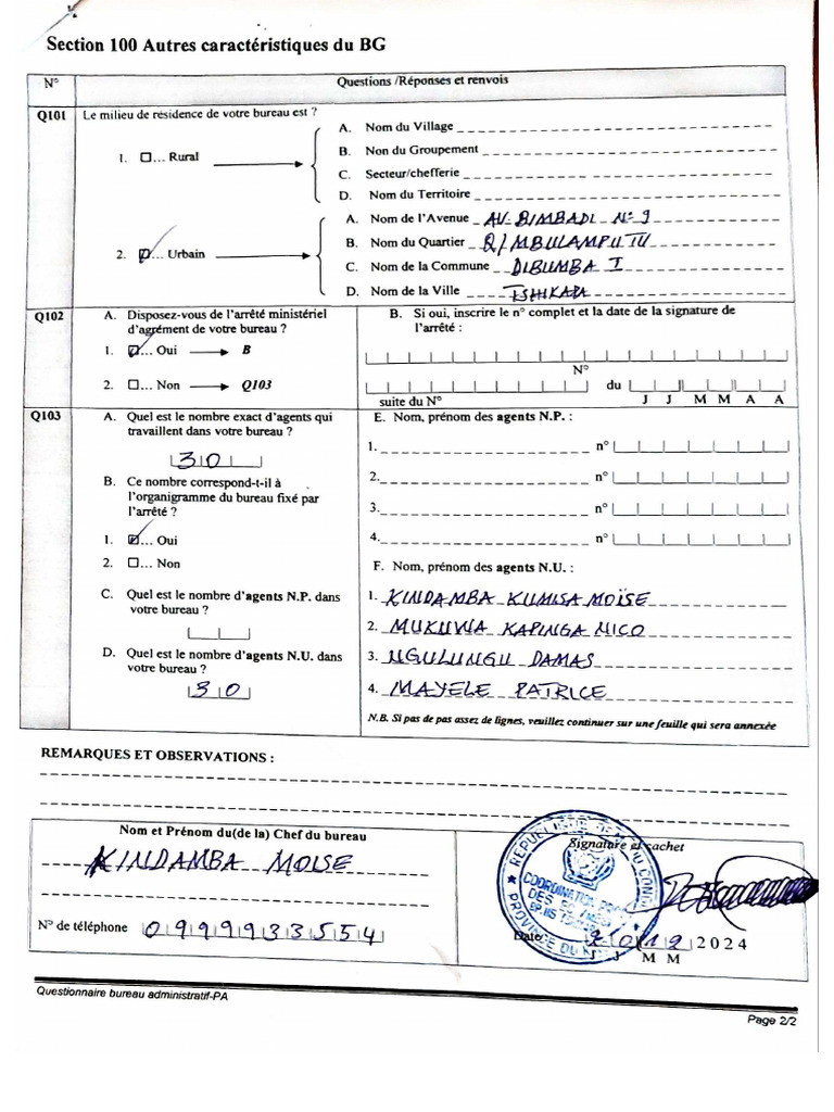 ACE Scanner_2024_12_24 (10) | PDF