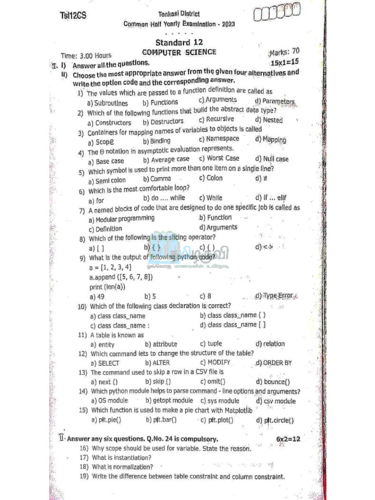 12th Computer Science Half Yearly Exam Question Paper With Answer Key 2023 Tenkasi District (1 ...