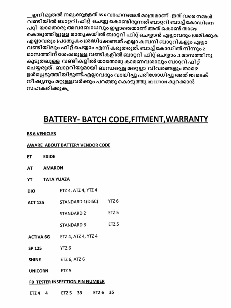 Exide ETZ Battery Identification Guide | PDF | Battery (Electricity)