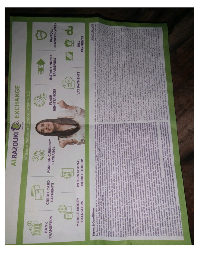 PDFGallery_20241224_190307 | PDF