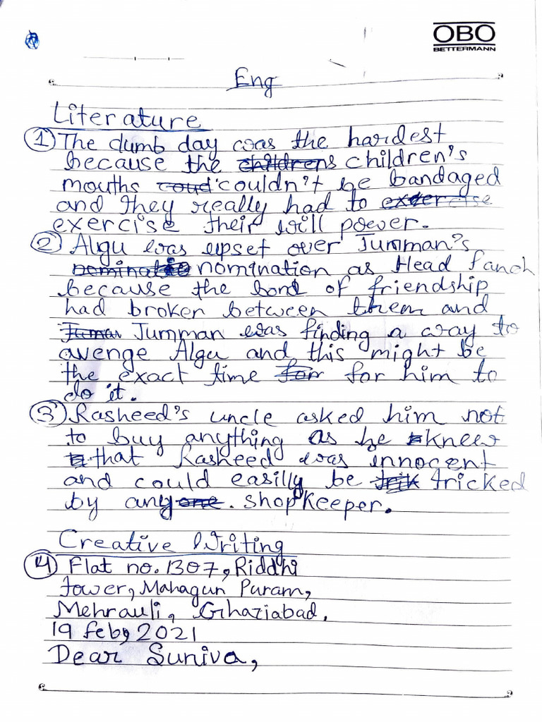 Annual English | PDF