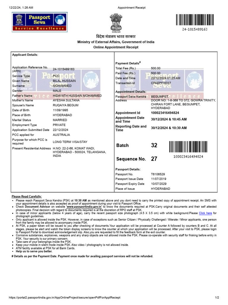 Appointment Receipt.. | PDF | Passport | Government And Personhood