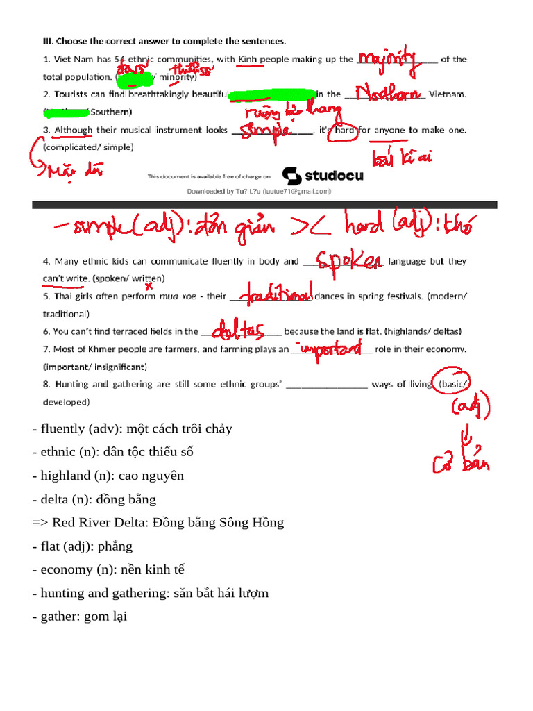 Revision 1 | PDF
