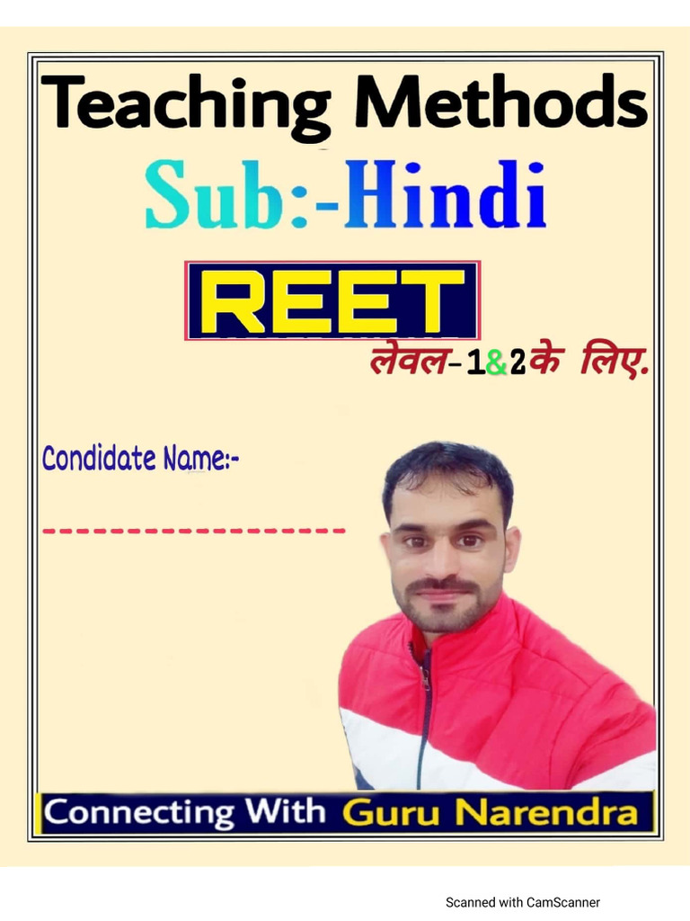 Hindi Teaching Methods | PDF