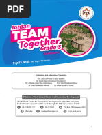 My First English Book | PDF