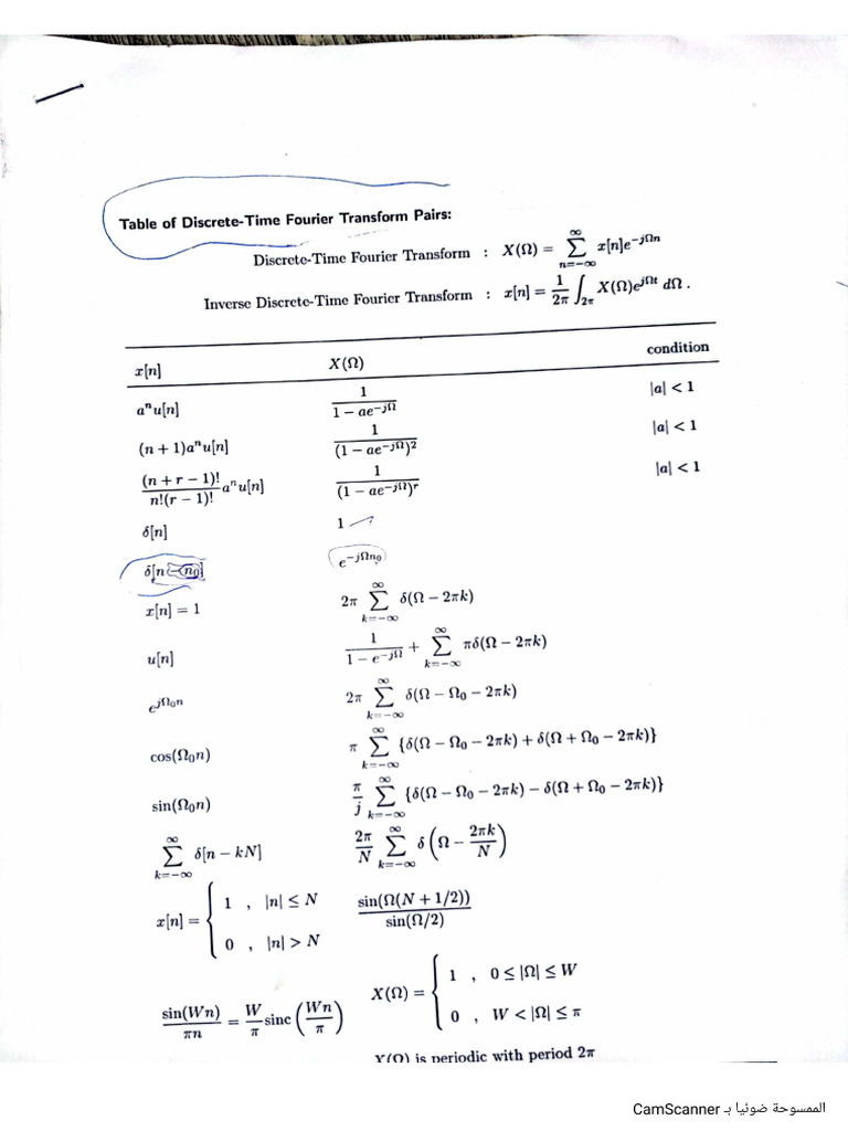Fourier Transform , - (DT-FT) + (CT-FT) | PDF