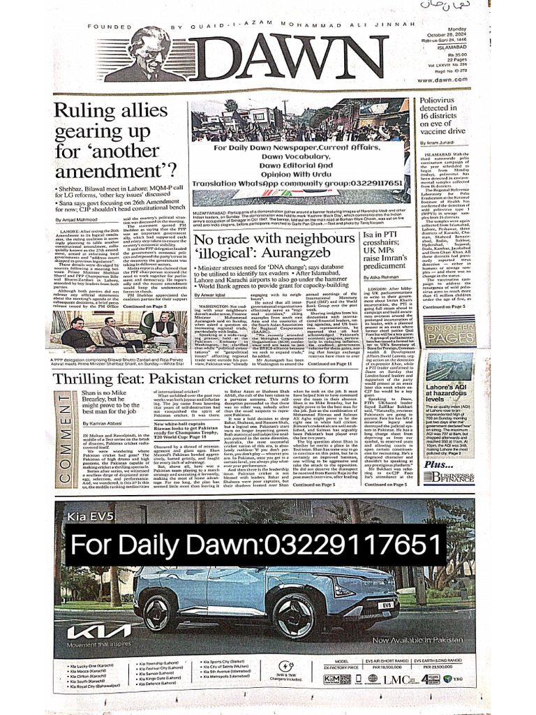 28 October Dawn Newspaper 2024 by 03229117651 | PDF