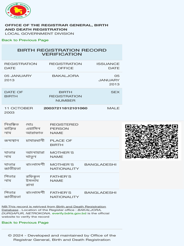 Yeasin Birth Certificate | PDF