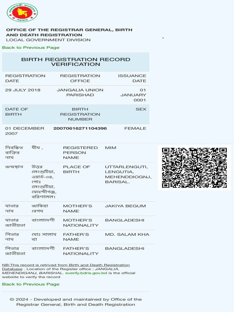 Birth Registration Verification in Barishal | PDF