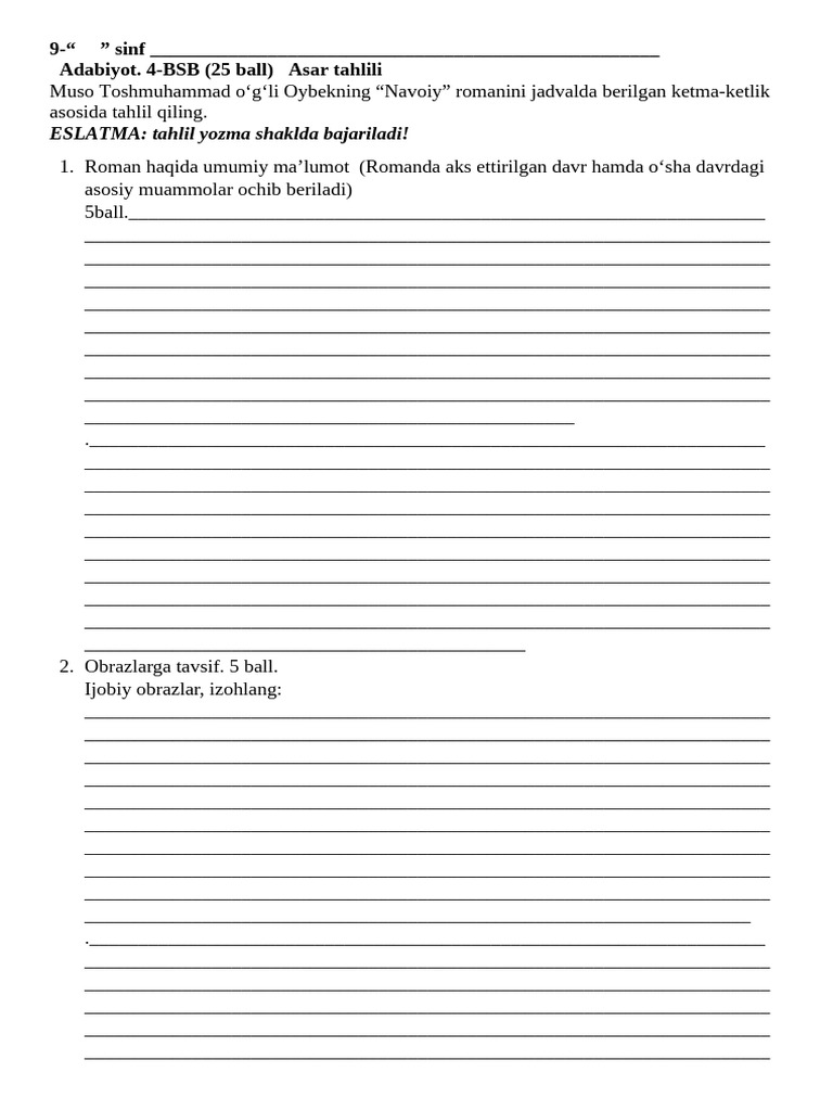 9-Sinf Asar Tahlili 4-BSB | PDF