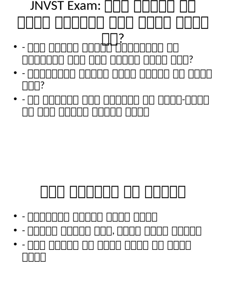 JNVST Tips Presentation | PDF