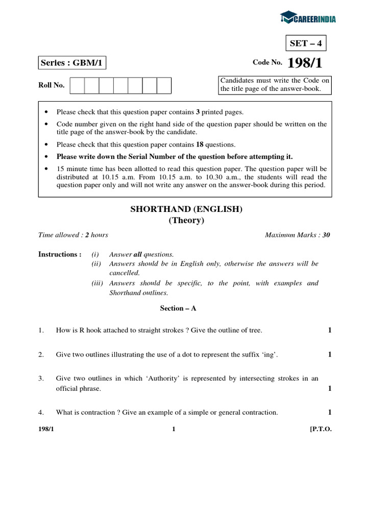 CBSE Class 12 198 Shorthand English SET 1 Annual Question Paper 2017 ...