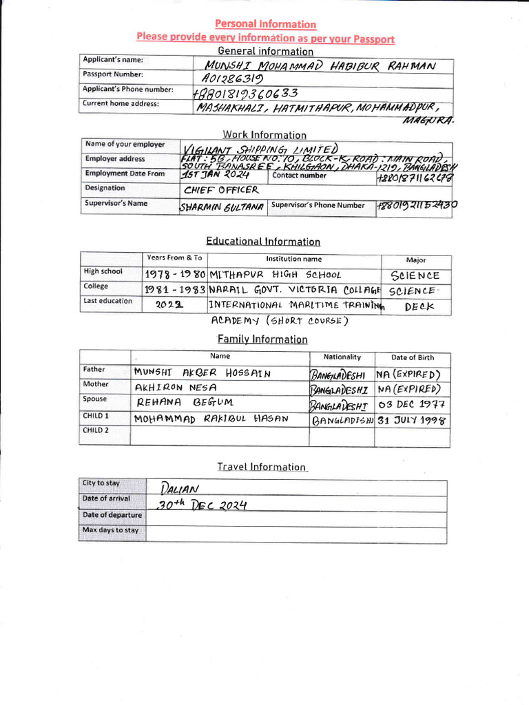 Img 20241223 0001 | PDF