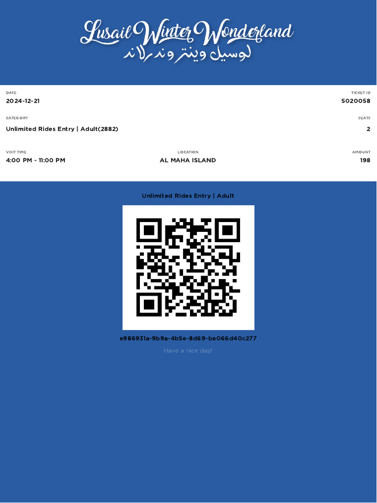 Date Ticket Id: Have A Nice Day! | PDF