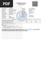 CBP Form 7523 | PDF | U.S. Customs And Border Protection | Customs