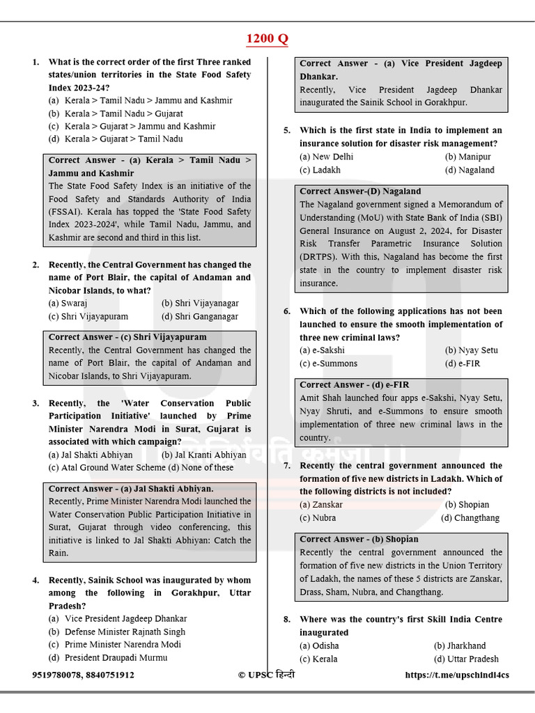 1200 Ques (Eng) | PDF