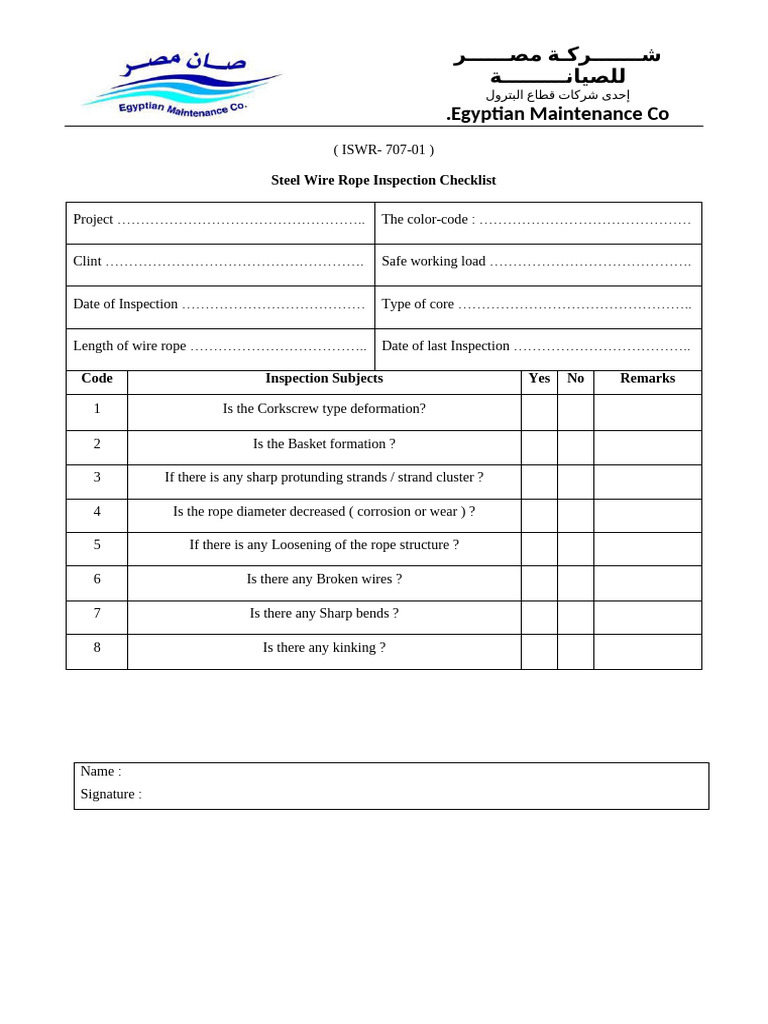 01 - Steel Wire Rope Inspection Checklist | PDF