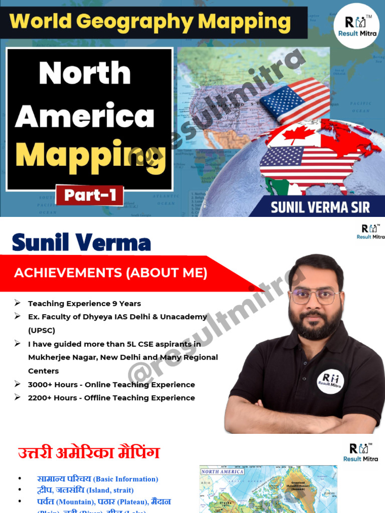 North America Mapping 1-10 | PDF