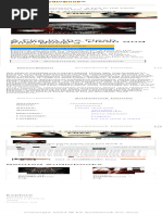 Fourth Wing - Xaden's Pov (Chapter 27) Bonus Content | PDF